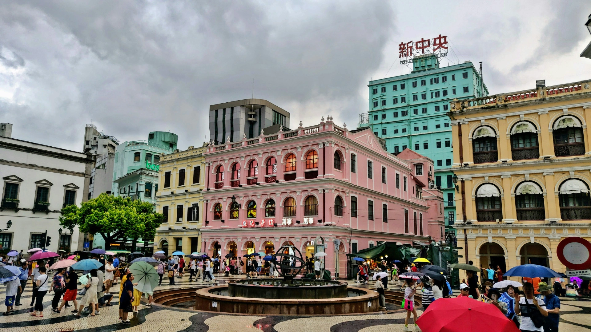 One Day in Macau: A Taste of Sino-Portuguese Culture, Religion ...